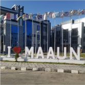 Maryam Abacha American University of Nigeria